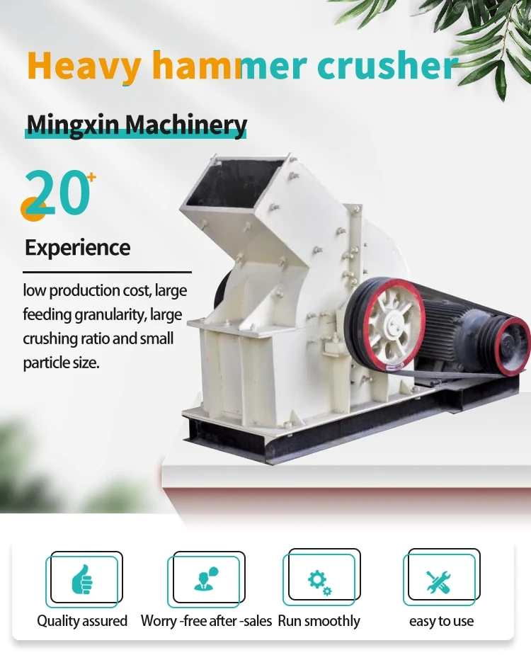 Mobile Manual Hammer Stone Crusher - High Productivity