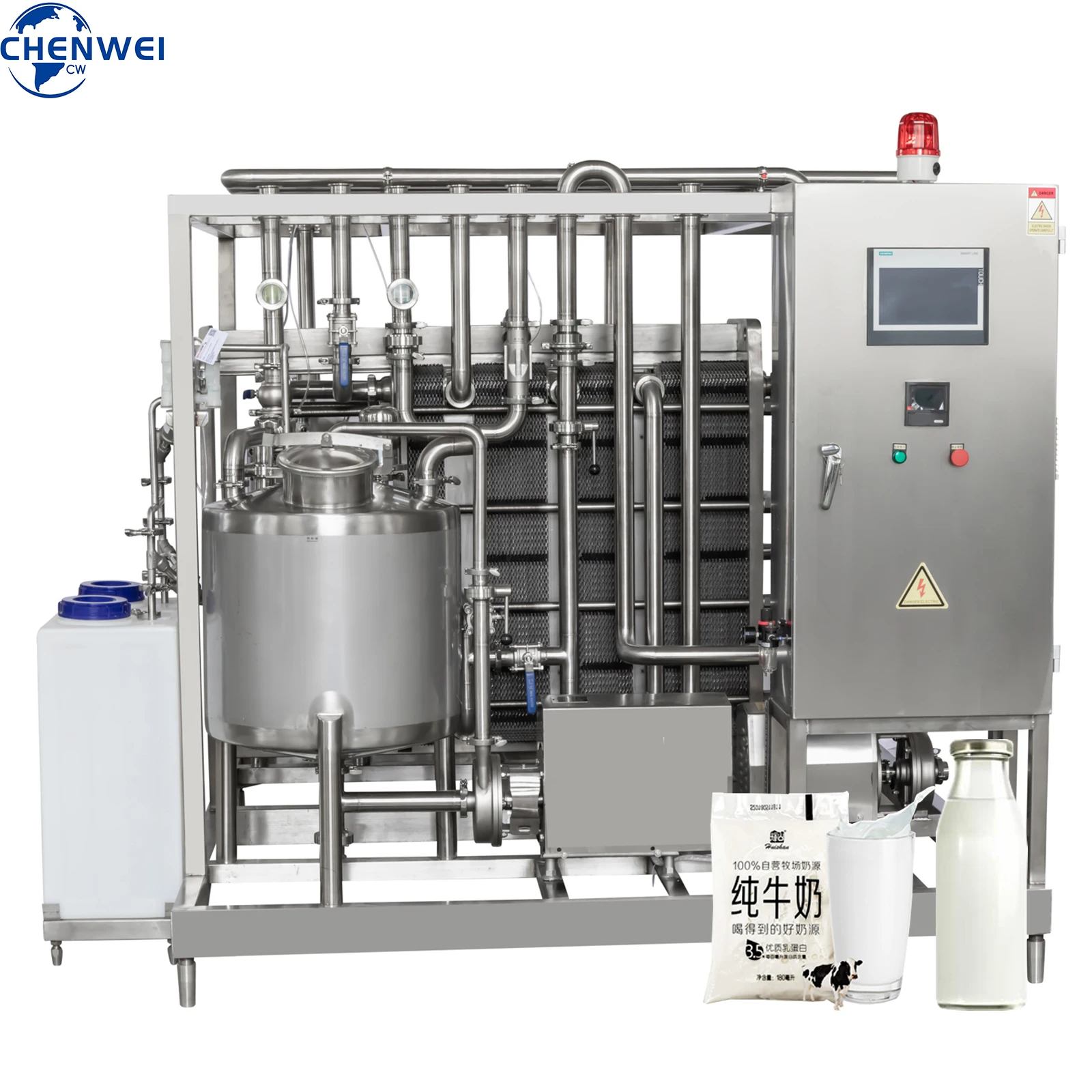 Factory Direct Complete Milk Processing Plant Small Scale Milk ...