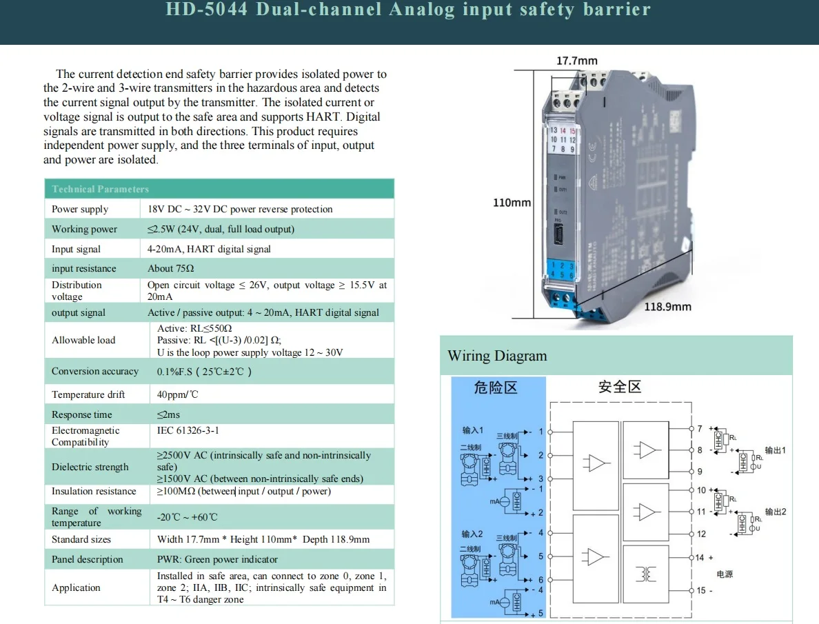 Analog 4-20ma 3 Way Ex-proof Electrical Barriers Intrinsic Isolated Signal Safety Barrier Signal ...