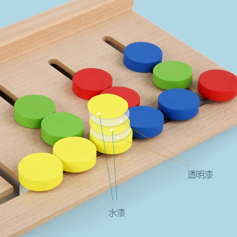 Wooden Sliding Four-color & Shape Puzzle,Fun Montessori Toy & Color ...