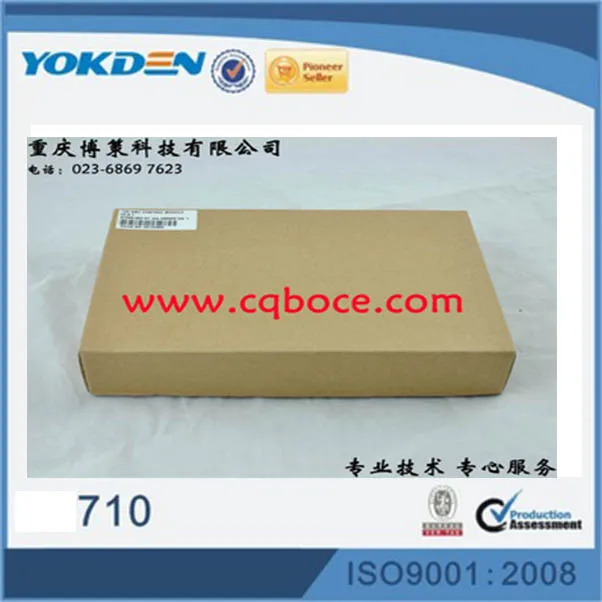 Diesel Generator Controller Control Module Panel Dse 710 720 5110 5120 ...