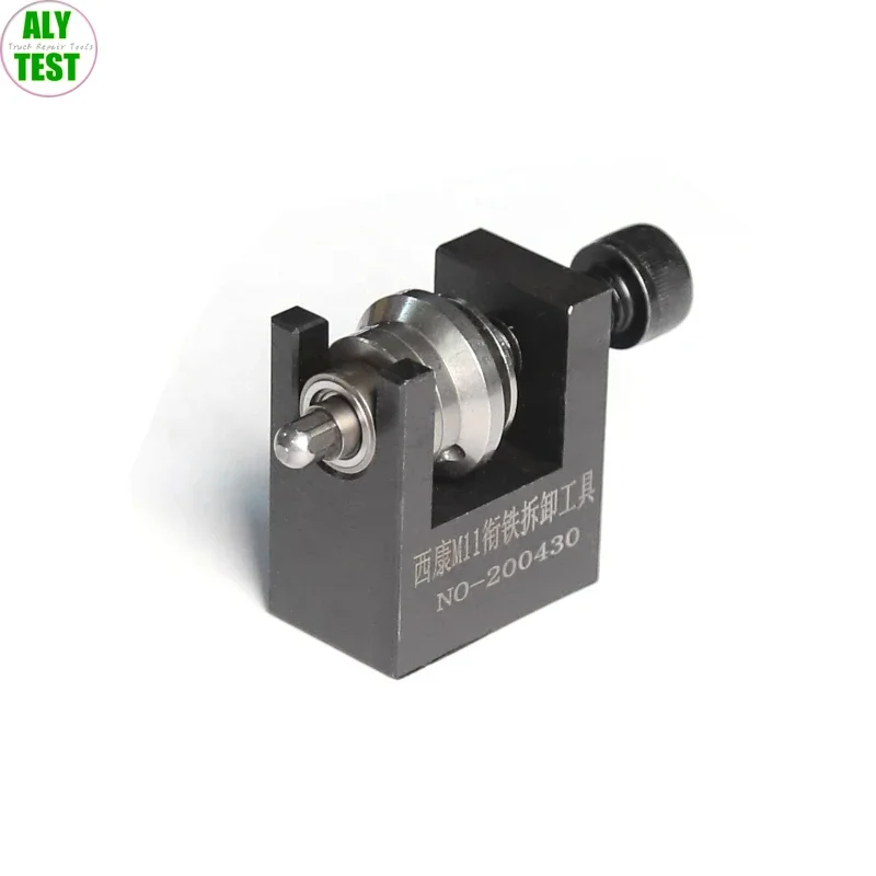 M11 N14 Injector Armature Removal Tool Diesel Repair Cum-mins ...