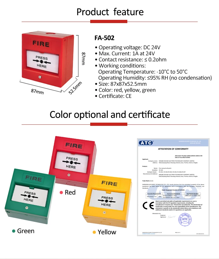 Fire Alarm System Fire Call Point Emergency Water-proof Resettable Fire ...