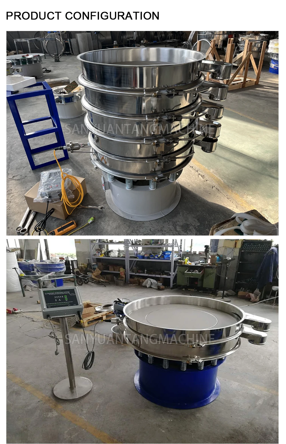 Wheat Flour Industrial Sifter Ultrasonic Vibrating Sieve Sugar Sifting ...