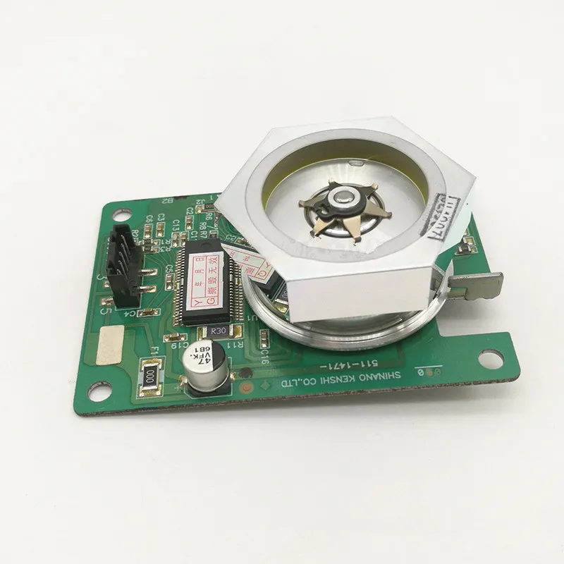 New Compatible Polygon Mirror Motor for Xerox D95 & More