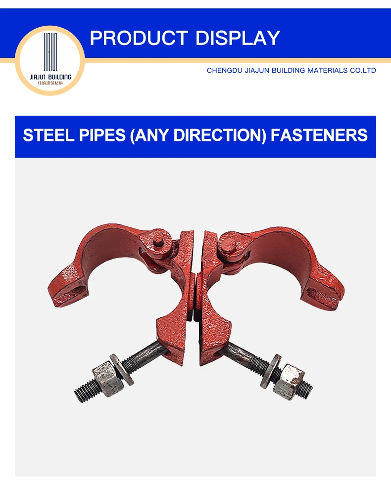 Cross Fasteners Are Scaffolding Coupler Scaffolding Clamp Scaffolding ...