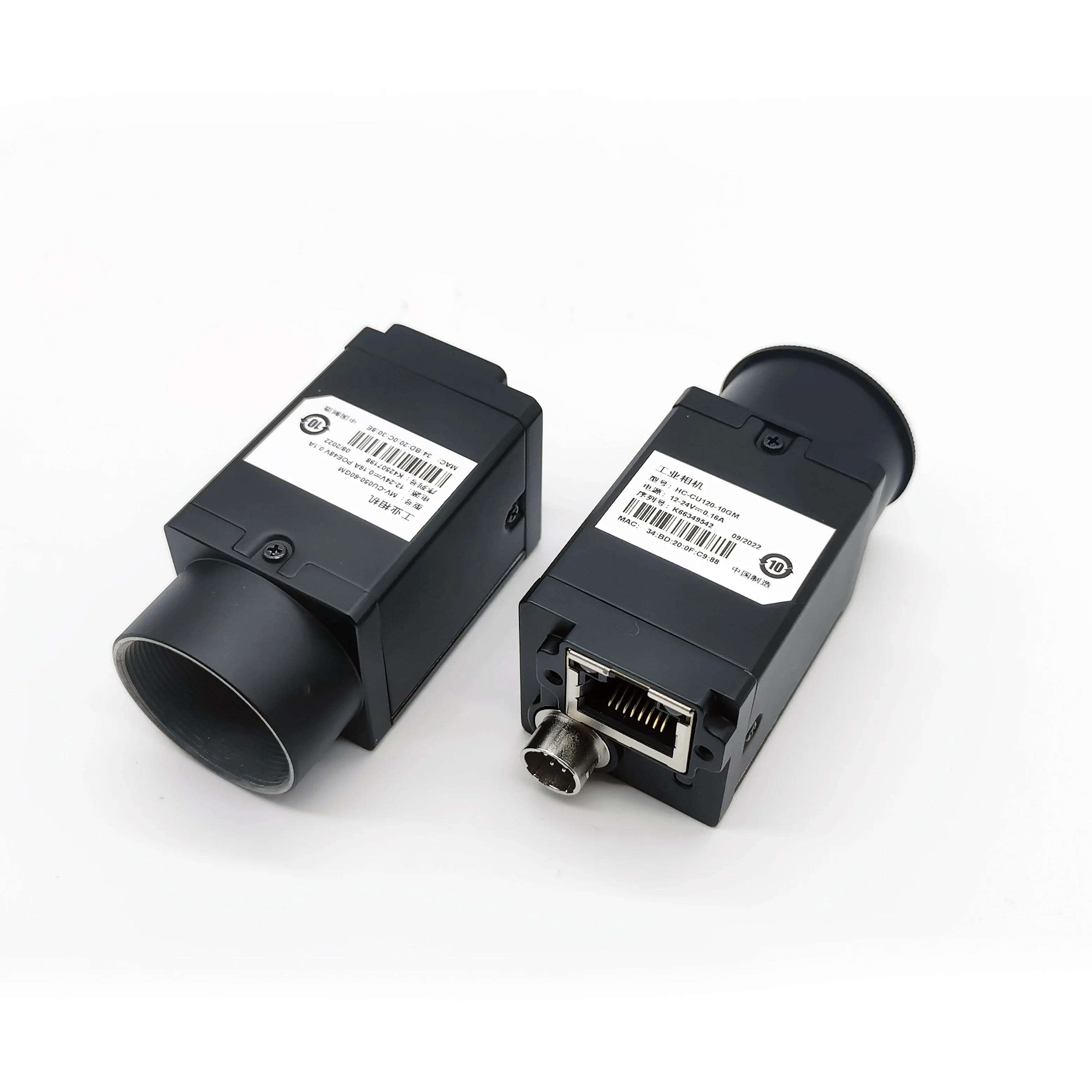 Mv-cu120-10gm High Performance Imx226 Cmos 12mp Resolution Gige ...