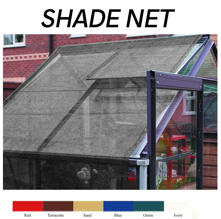 Plastic Shade Wire Mesh Malaysia Hdpe Agricultural Sun Shade Netting ...