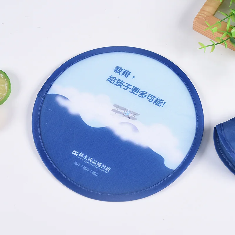 25 Cm Blank Sublimation White Polyester Round Shape Foldable Flying ...