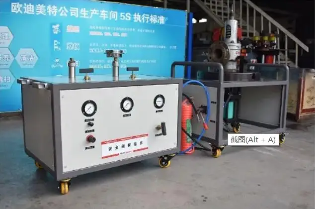 ODMT Custom Make PSV Calibration Pressure Relief Test Bench