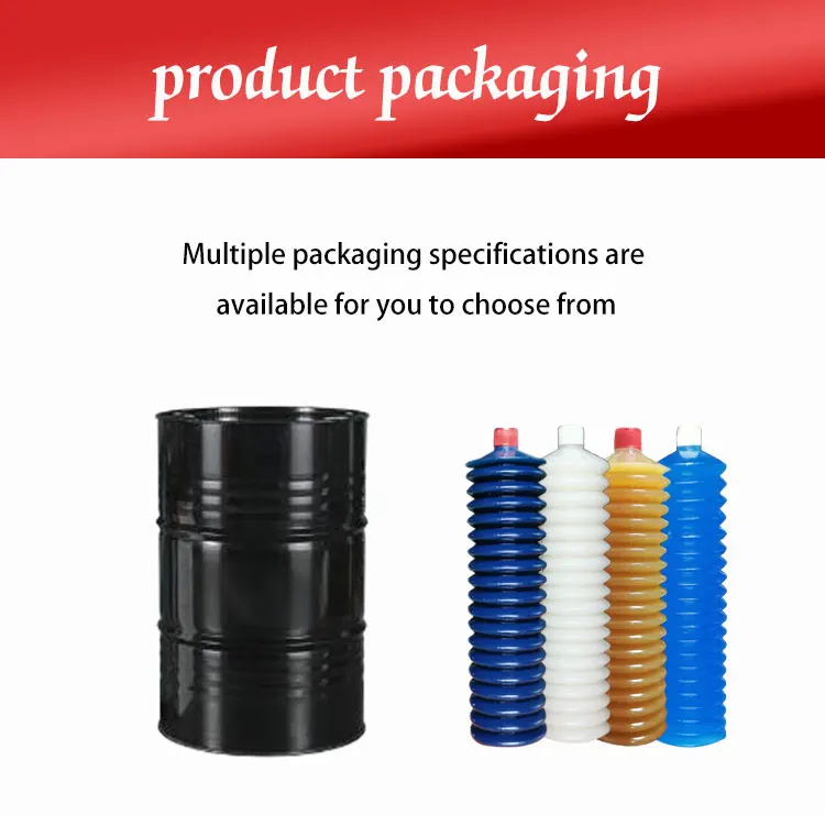 Multi Purpose Yellow Lithium Base Lubricant Synthetic Lubricating Oil ...