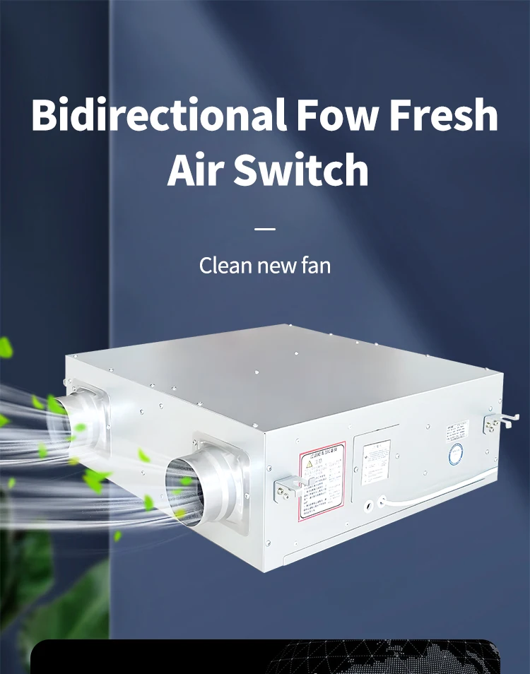 Fresh Ventilation Device Bidirectional Ventilation Unit Twin-direction ...