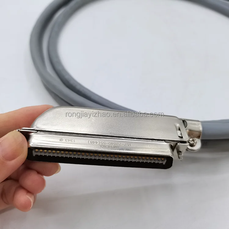 DSLAM MA5616 64 Channel Subscriber Cable - 1 Year Warranty