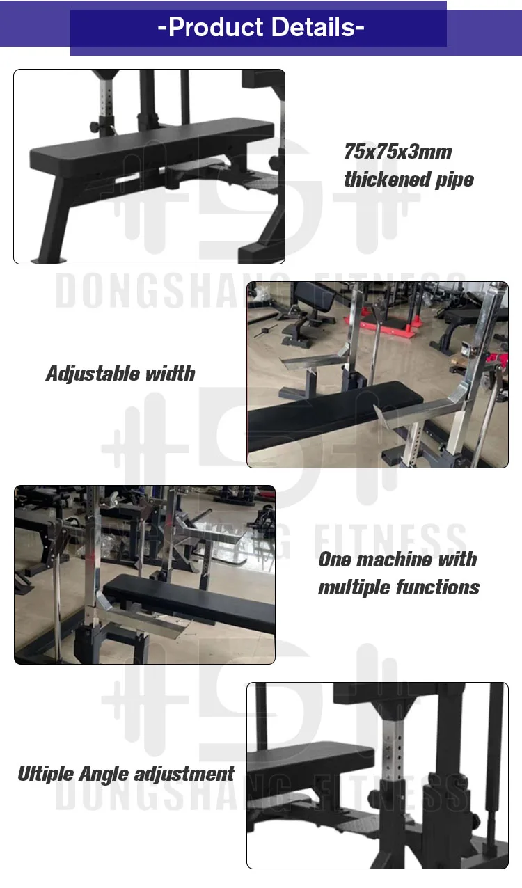 High Quality Fitness Equipment Competition Bench Press Combo Squat Rack ...