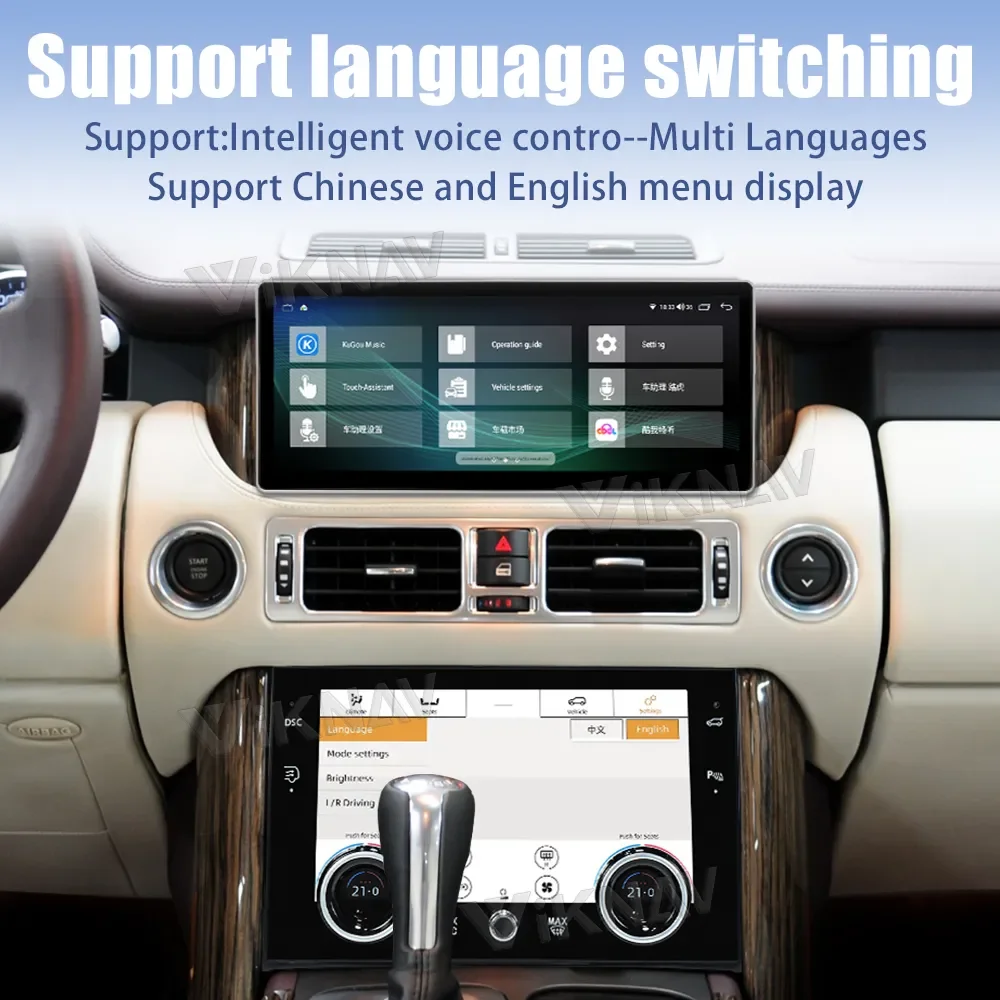 12.3inch Android Car Radio Multimedia Video Player For Land Range Rover ...