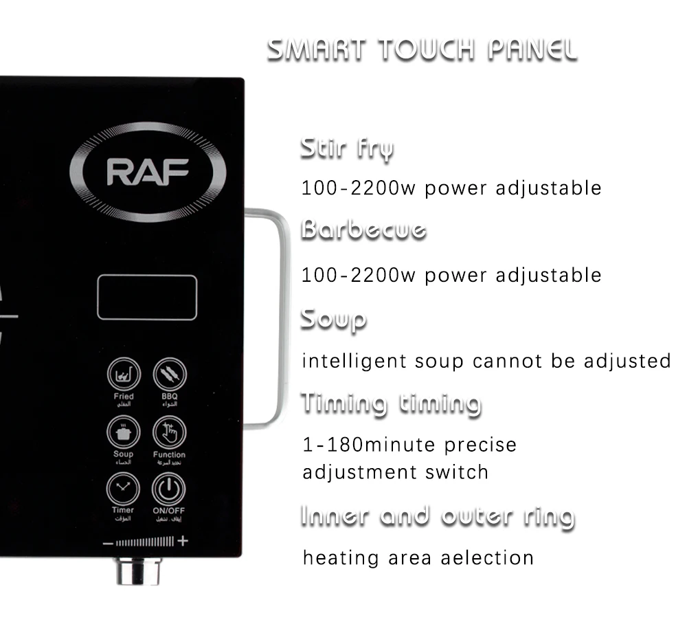 RAF Induction Cookstove - Efficient Single Burner Heater
