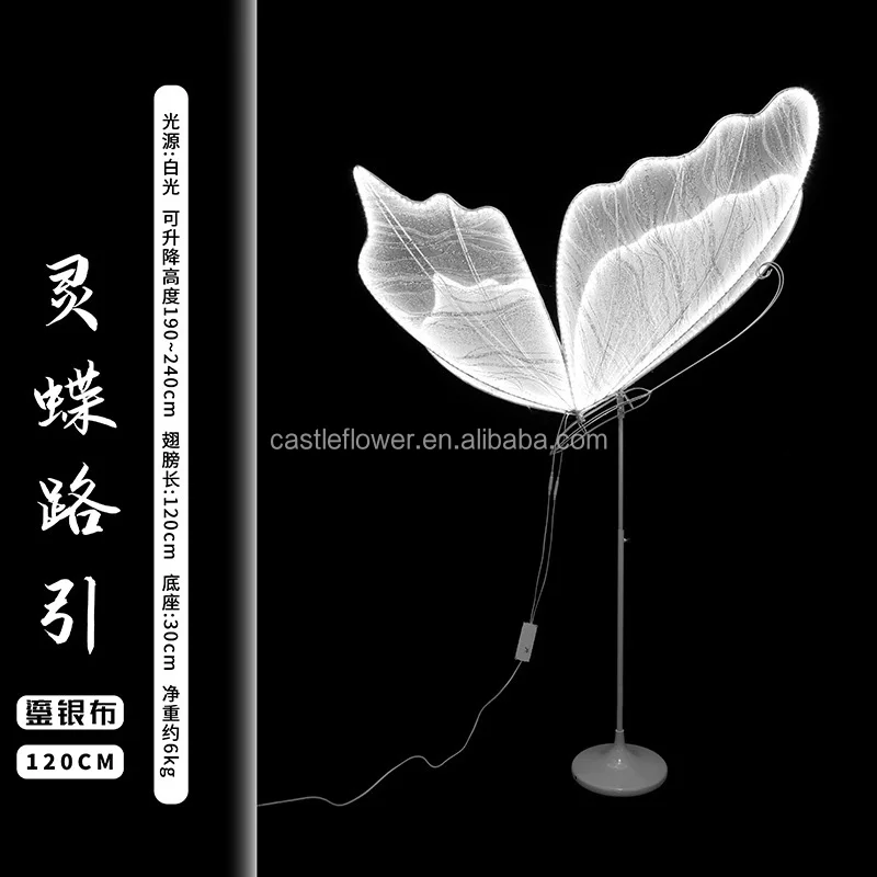 O-B002 LED Butterfly Wings - Electric Luminous Party Decorations for ...