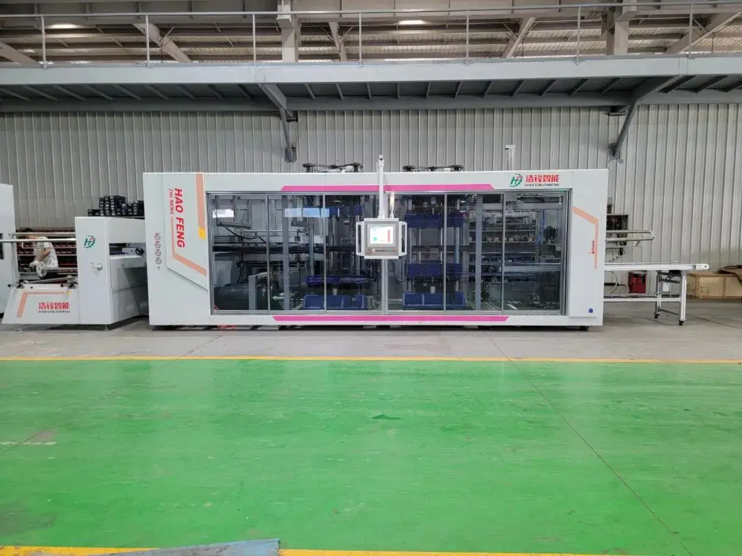 Ps Fast Food Packaging Box Manufacturing Machine Equipment Price Small ...