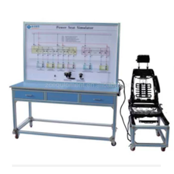 Automotive Educational Equipment Power Seat Simulator Training ...