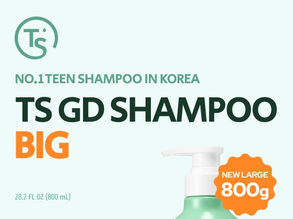Korean Brand Large Size Shampoo For All Hair Type Users With Protein ...