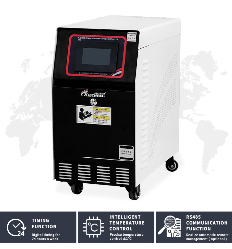 Industrial 6kw Mould Temperature Controller Thermolator Machine - XIECHENG