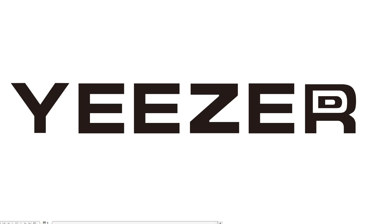Products list direct from CN