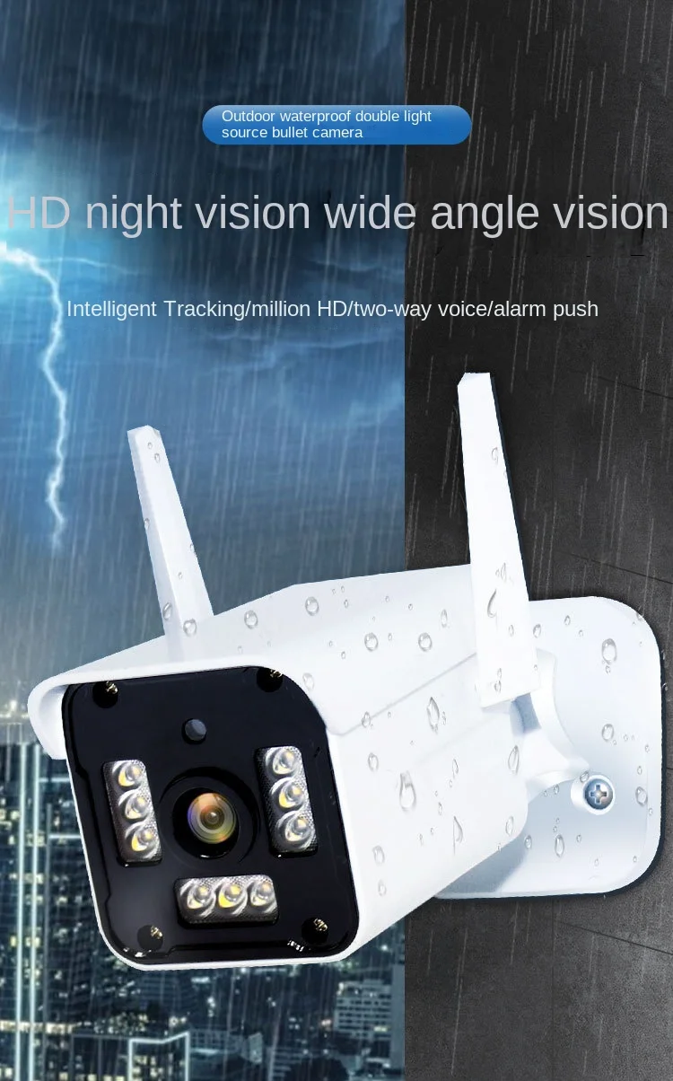 Outdoor Home Indoor Security Cctv 1080p Network Wifi Smart Ptz Camera ...