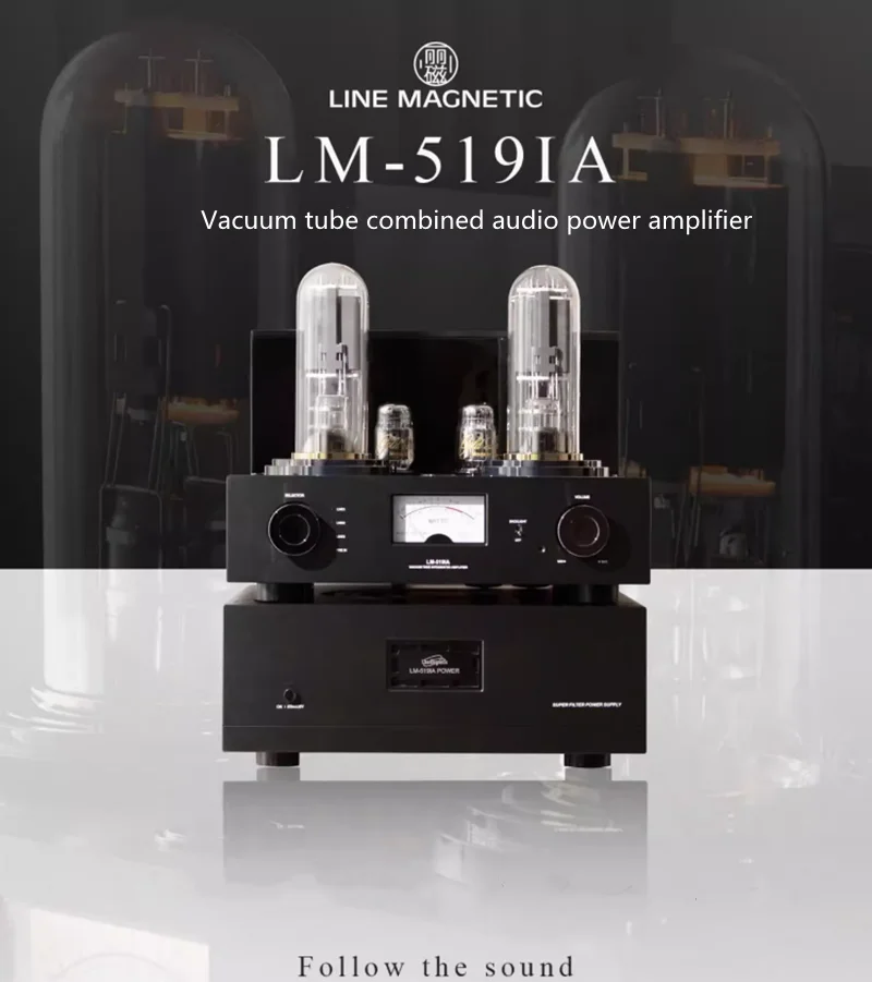 Line Magnetic Lm-519ia Hifi 212*2 Kt88*2 12ax7*2 Vacuum Tube Integrated ...