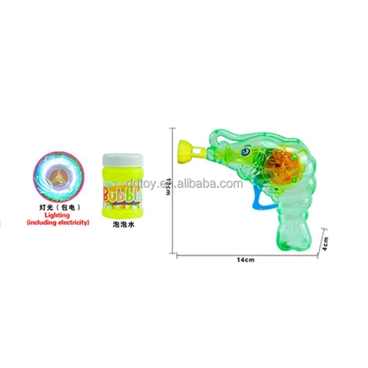 Lighted Lobster Bubble Gun - Fun Outdoor Toy for Kids