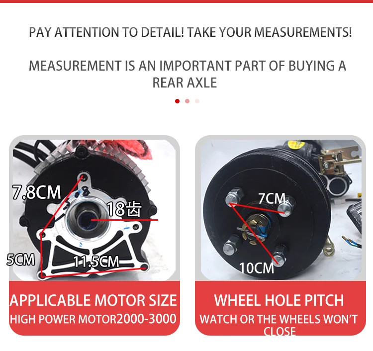 Electric Tricycle Rear Axle Trike Rear Axle Disc Brake Assembly ...