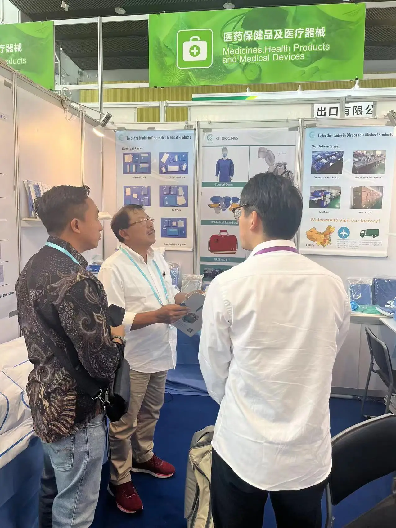 Surgical Drape Sterile Sleeve Cover Ultrasound Probe Surgical Cover ...