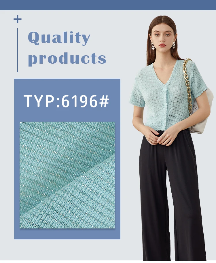 6196#82.4%polyester 15%silver Thread 2.6%spandex 165g Knitted Plain ...
