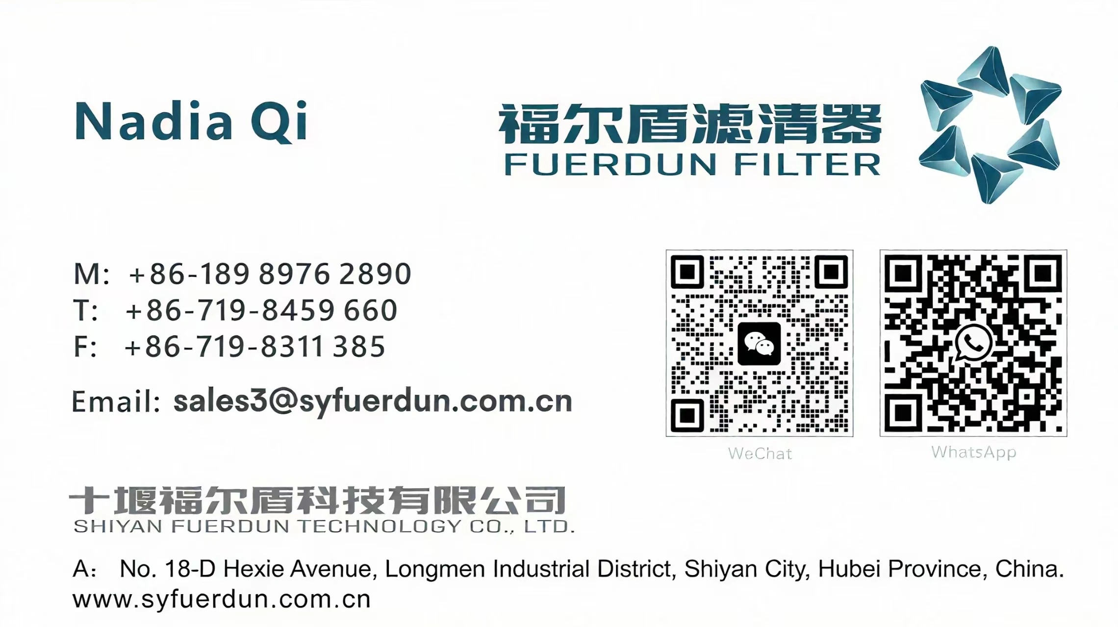 Truck Excavator Diesel Engine Fuel Filter 1105-00710 for Yutong