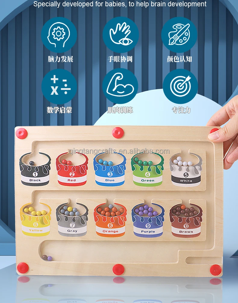 Wholesale Color Number Sorting Board Teaching Kids Toy Wooden Color ...