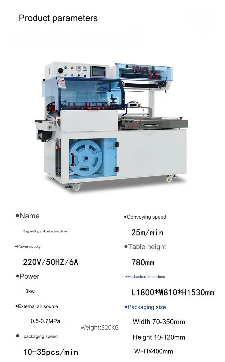 Vertical Sealing Machine External Air Source 0.5-0.7mpa Telescopic ...