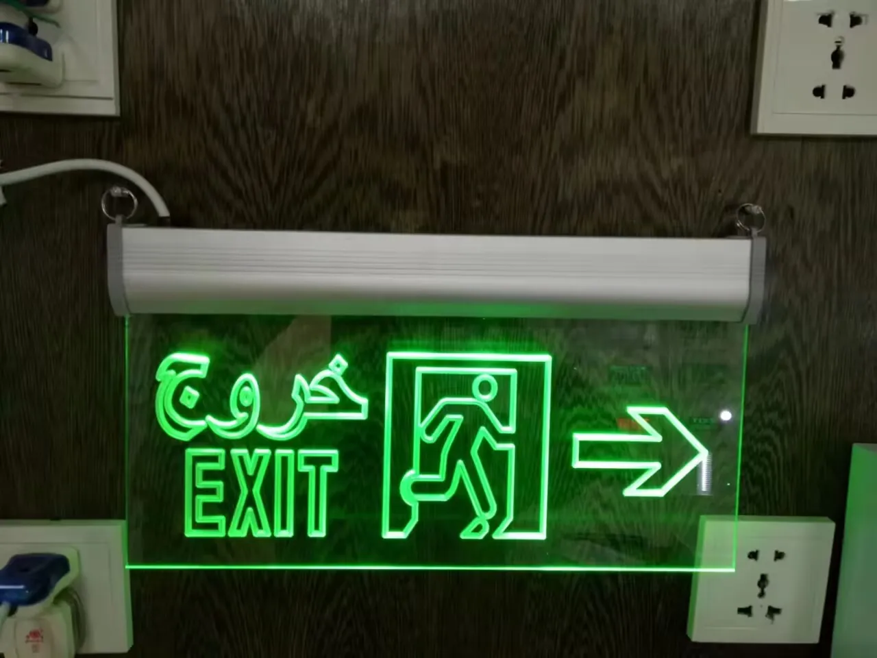Safety Exit Sign Board Fire Emergency Light Lamp - Buy Emergency Exit ...