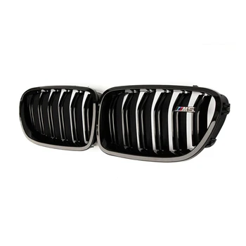 Grelha De Alta Qualidade Para Frente Do Carro,Fabricação Profissional ...