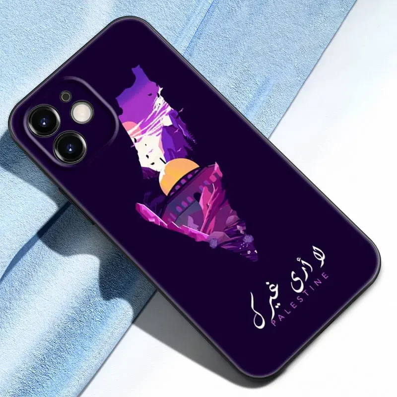 Palestine Map Arabic Phone Case For Apple Iphone 13 12 Mini 11 Pro Max ...