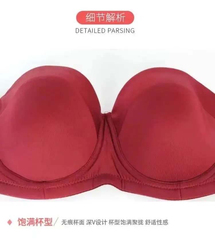 2023 Chinese Underwear Factory Supports Customization Full Coverage Bra ...