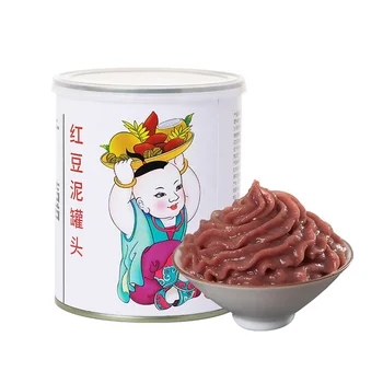 920g Canned Small Red Beans Paste Sweet Red Bean Puree Or Bubble Tea ...