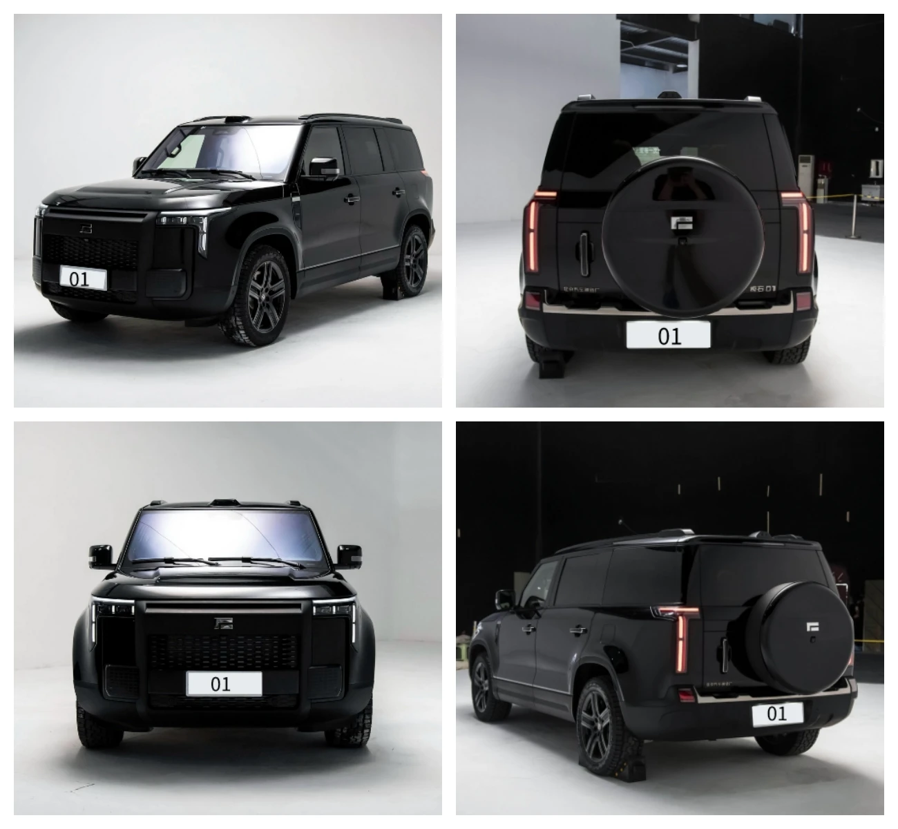 Polar Stone 01 Hybrid Car China Ev Car New Car New Energy 1.5t 152ps L4 ...
