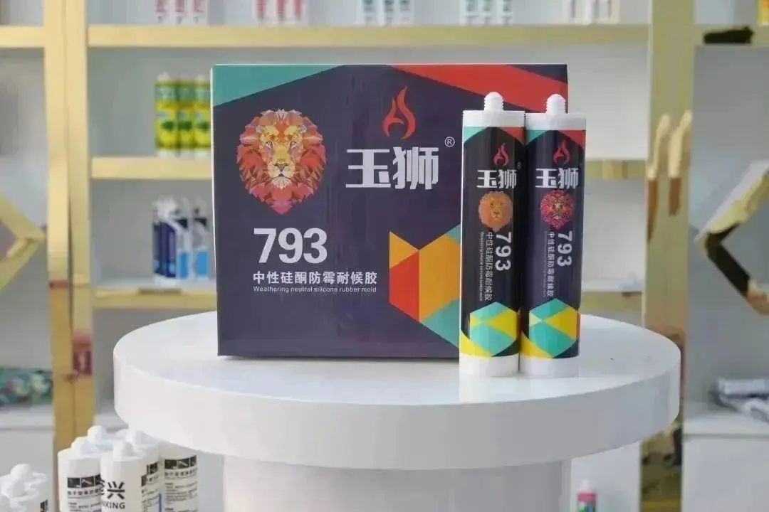 Wholesale Hot-selling General Purpose Adhesive Sealing 793 Neutral ...