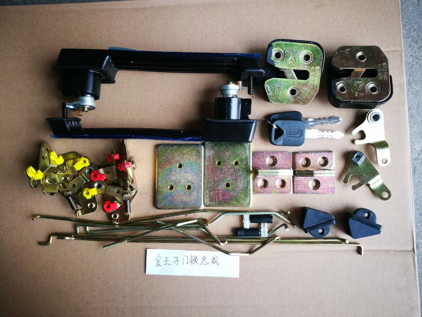 Sinotruk Sitrak Truck Sitrak Cabin Spare Parts Wg9000360424/1 Sitrak ...