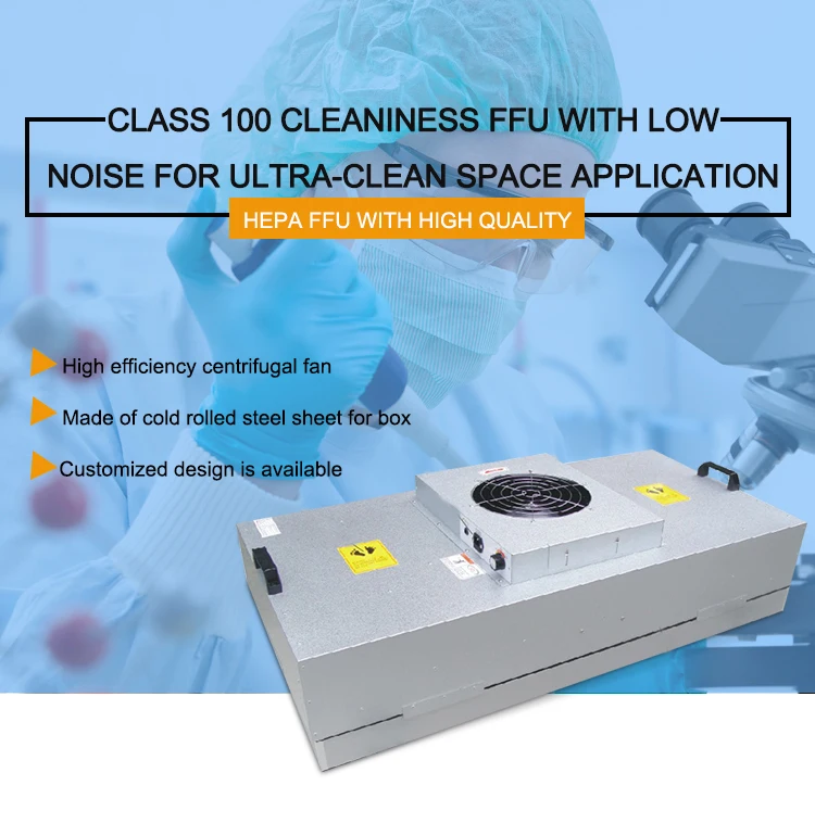 Clean Room Fan Filter Unit HEPA Filter FFU - 1 Year Warranty