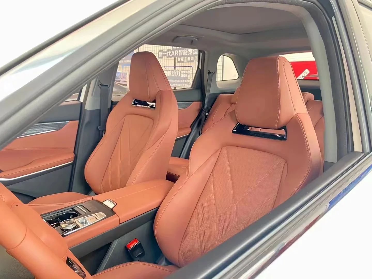 2024 Changan Cs75 Plus Phev Hybrid Suv 4wd Electric Idd Fcv New Energy ...