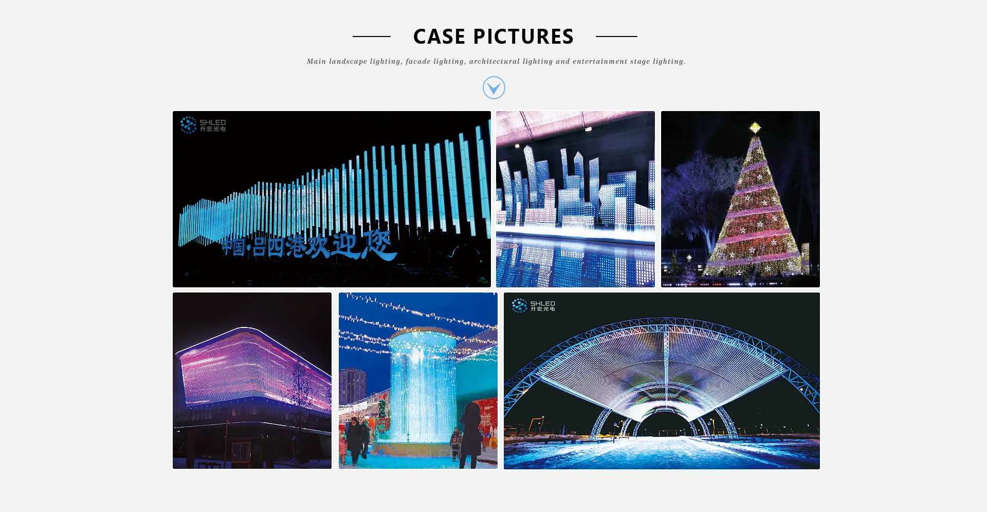 Shenzhen SH LED Technology Co., Ltd. - LED Point Light , LED Mesh Screen