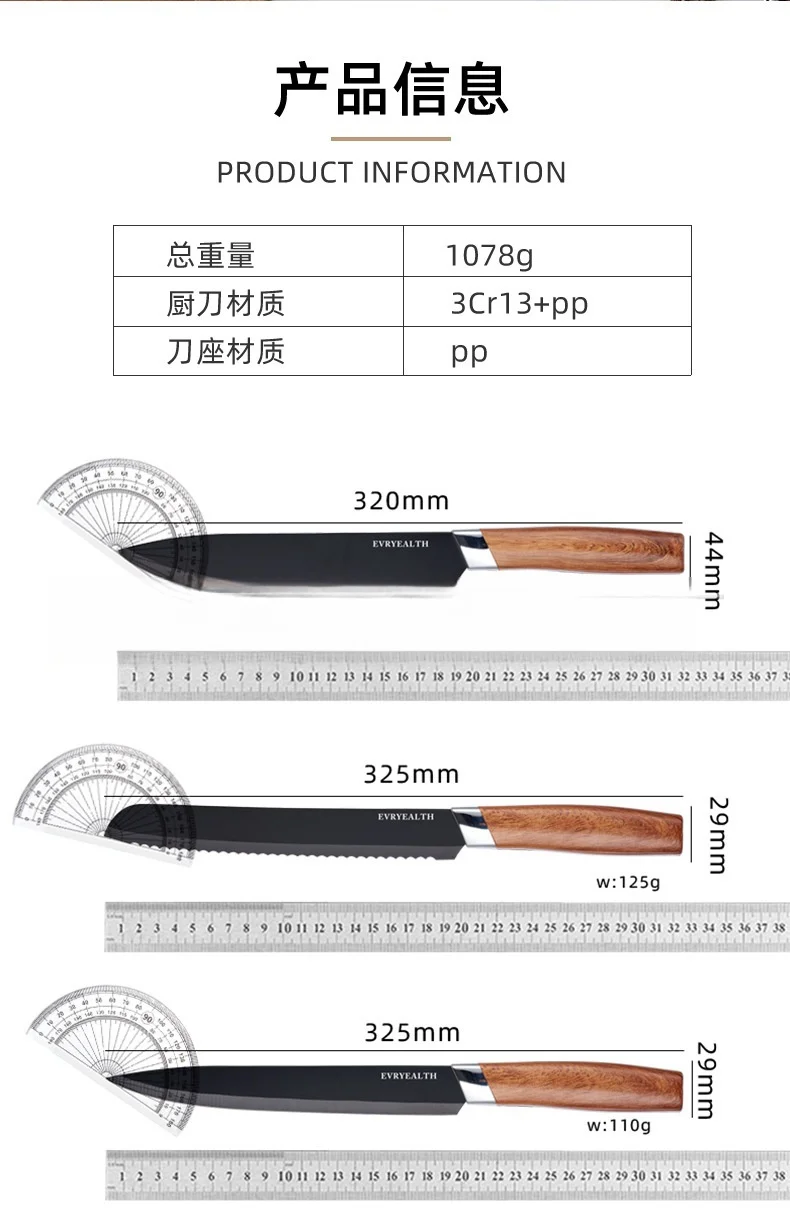 6-packing Kitchen Knife Set,Black Knife Set With Block Stainless Steel ...