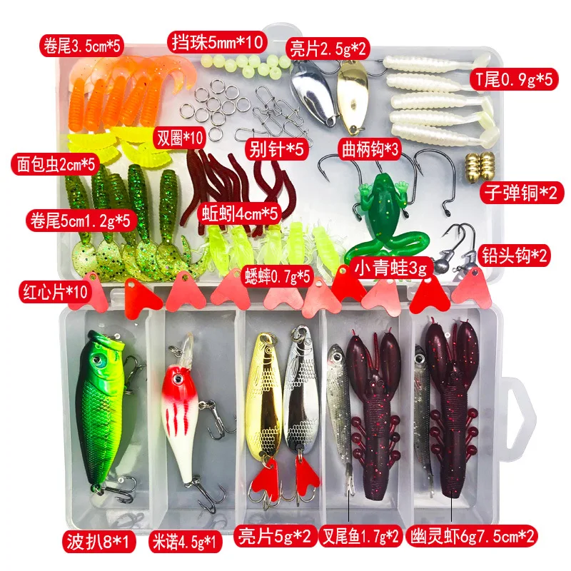 Multi Fishing Lure Set Wobblers Artificial Mixed Colors Styles Soft ...
