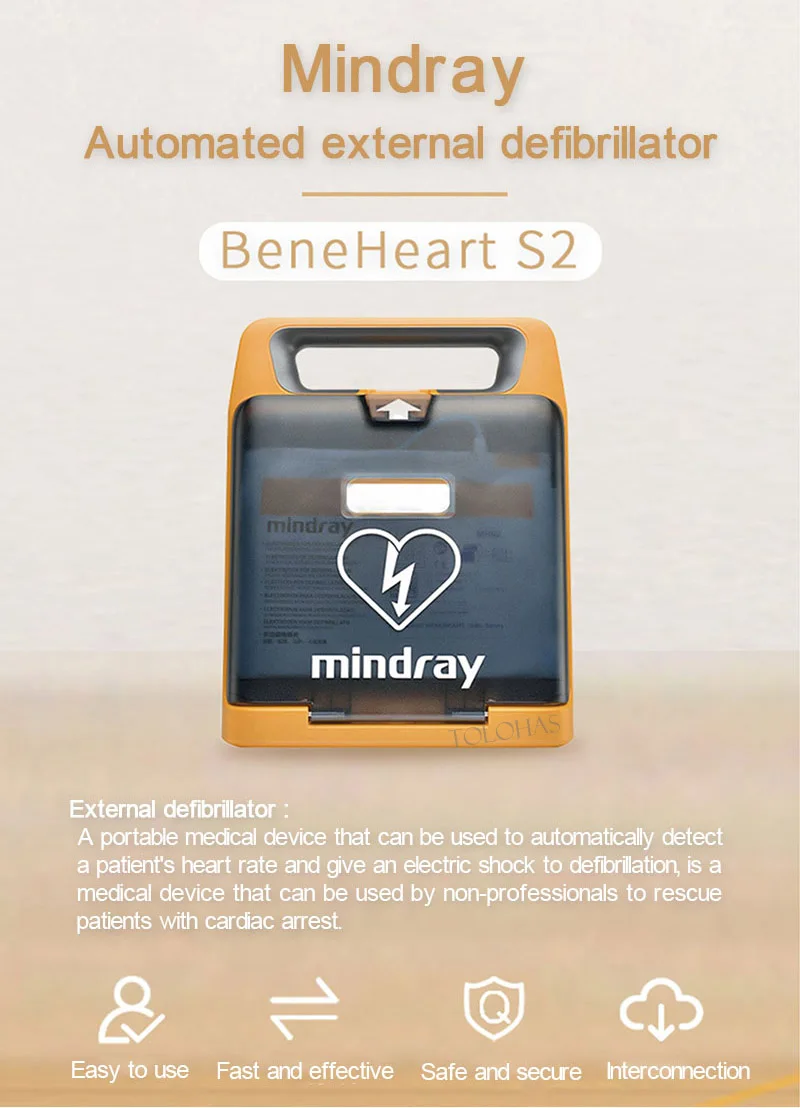 Beneheart S2 Mindray Automated Defibrillator Medical Defibrillator Aed First Aid Products Aed ...