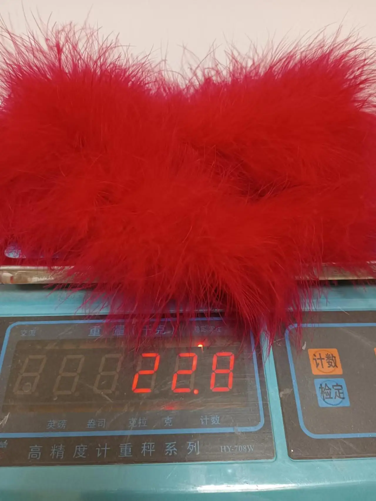 20 Grams Marabou Feather Boas Colored 144 Colors Light Pink Turkey ...